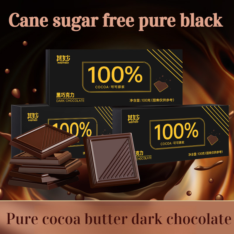 Diversified shapes chocolate coin chocolate stick Various flavors ...