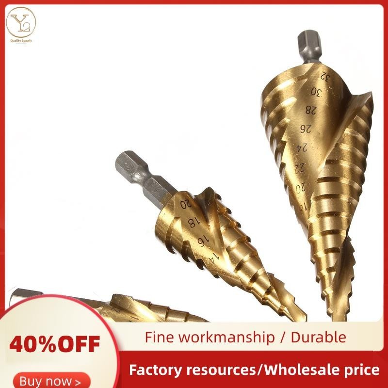 3 tlg HSS Step Drill Bit Drill Set 4-12mm/ 4-20mm/ 4-32mm | Shopee ...