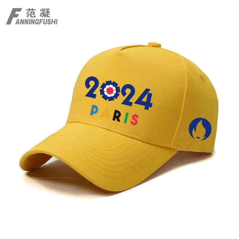 2024 Paris Olympics LOGO School Games LOGO Sunshade Baseball Cap Group ...
