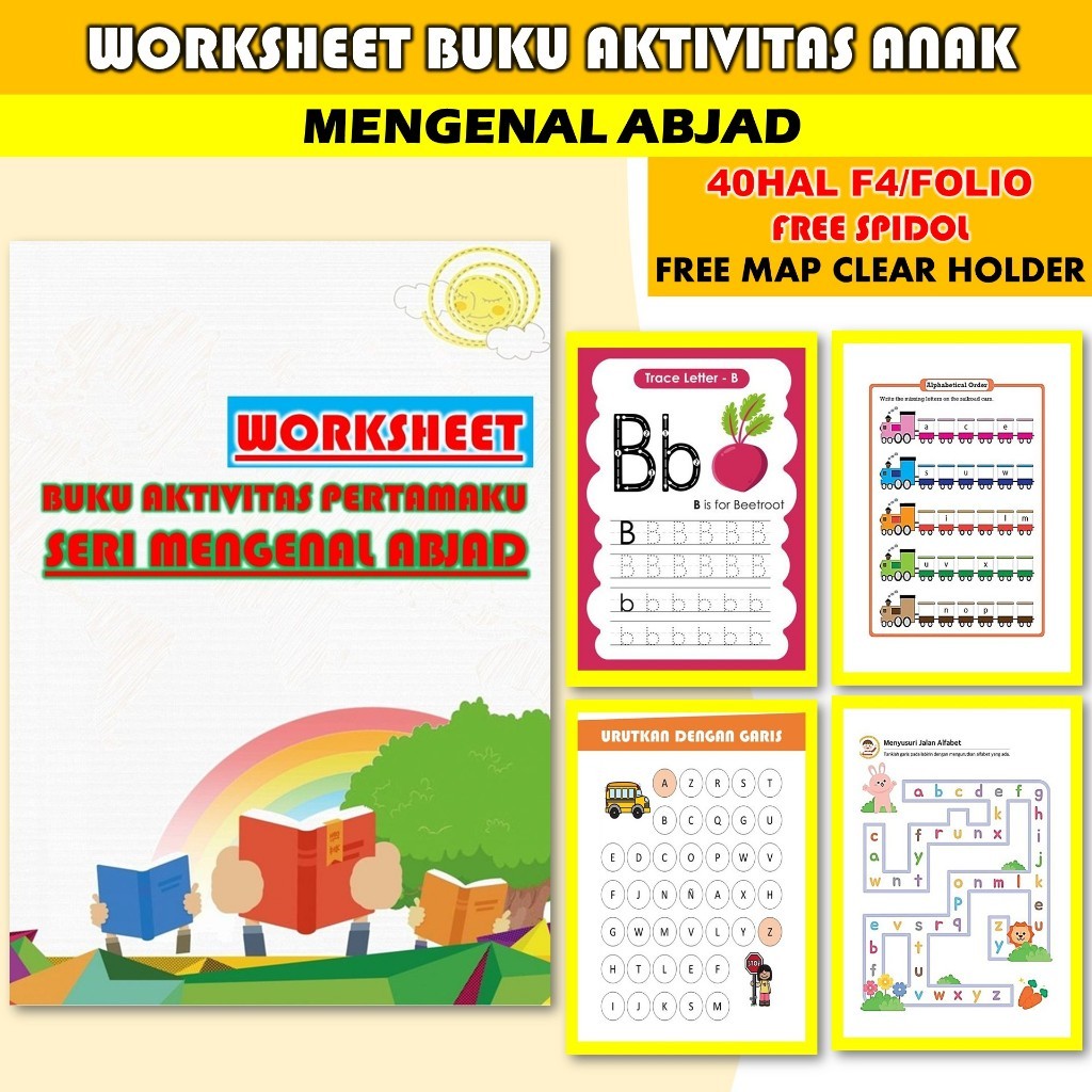 Children's WORKSHEETS KNOWING THE LETTERS ALPHABET ALPHABET CHILDREN'S ...