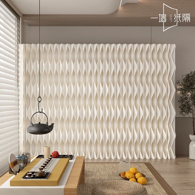 Movable Screen Partition Living Room Divider Folding Paper Wall Folding ...