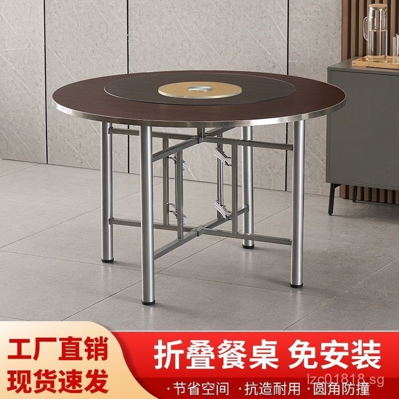 Thickened Large Round Dining Table Stainless Steel Edge Simple Round ...