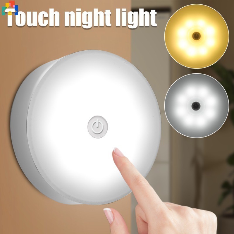 Energy Saving Led Touch Night Lights USB Magnetic Wall Light Room Aisle ...