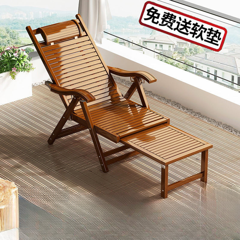 Lunch Break Chair Bamboo Deck Chair Elderly Snap Chair Home Balcony ...