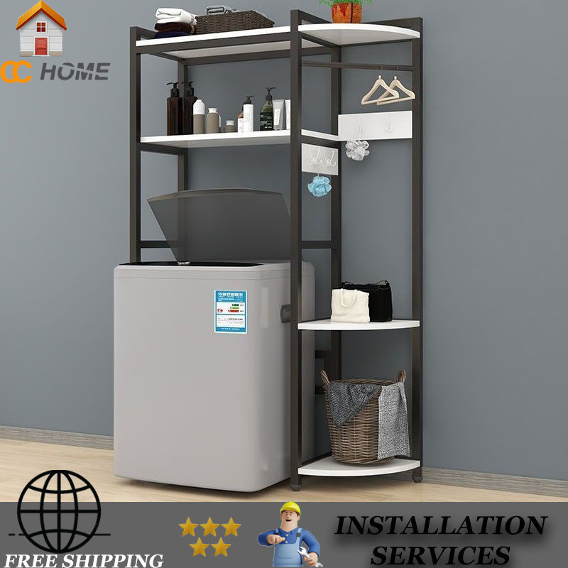 CGS Washing Machine Rack Flip Top Balcony Drum Flooring Multi-level ...