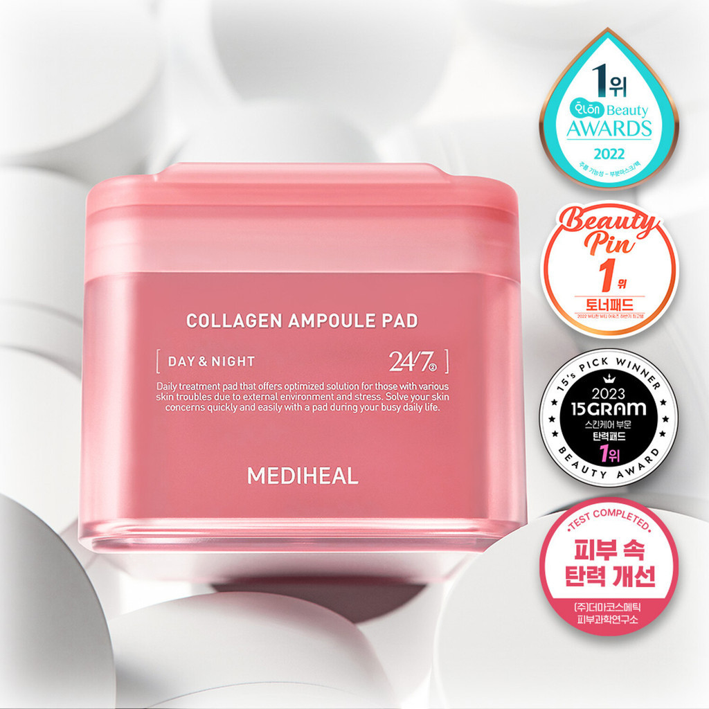 MEDIHEAL Collagen Ampoule Pad 100 Pads | Shopee Singapore