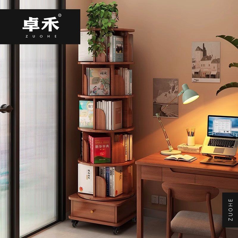 Zhuohe Rotating Bookshelf with Wheels Movable Student Picture Book Rack ...