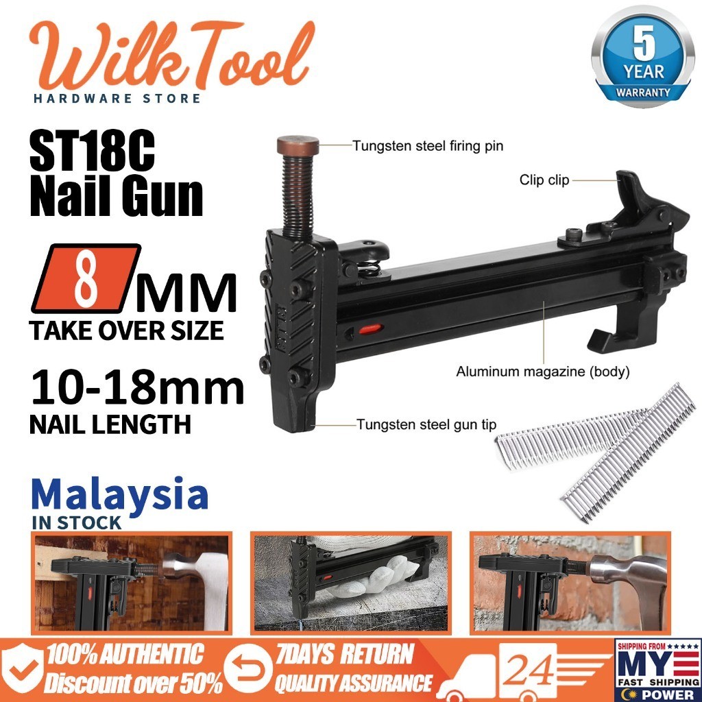 ST18C Manual Steel Nail Gun Semi Automatic Cement Nail Gun Wire Slot ...