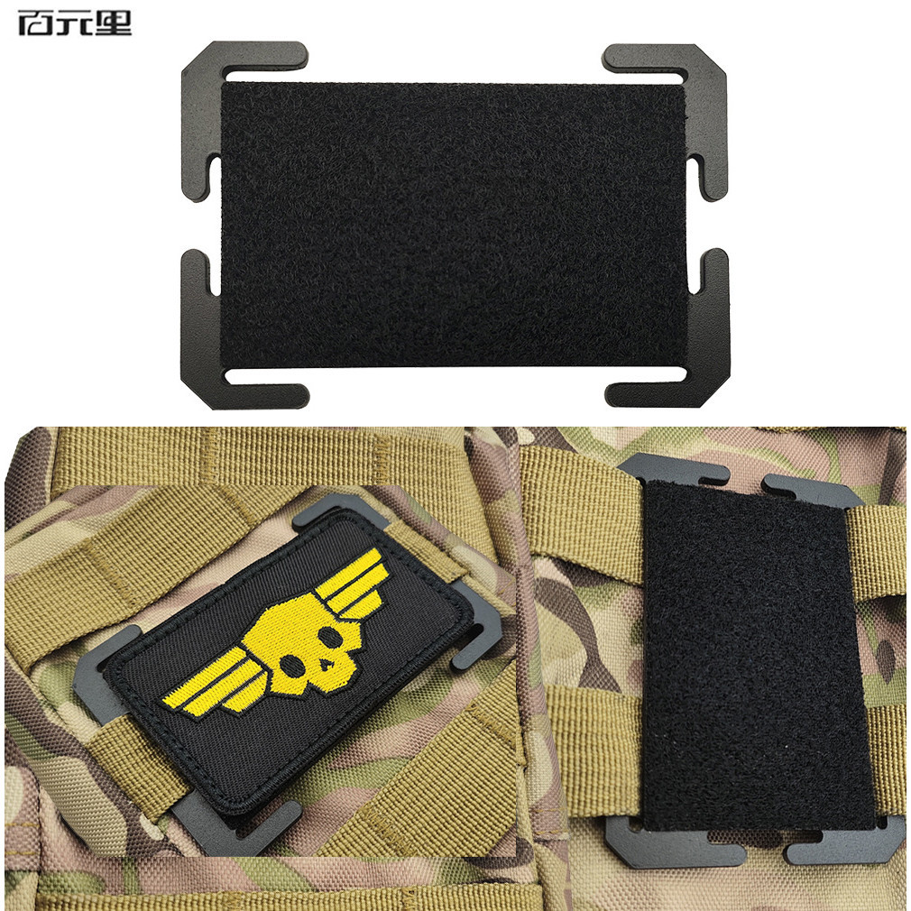 Molle System Expansion Pack Buckle Dual Use Expansion Velcro Badge ...