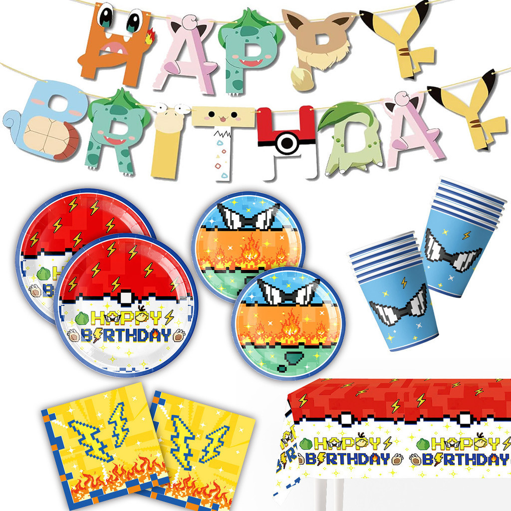 New Pikachu Party Paper Plate Children's Birthday Theme Cutlery Set ...