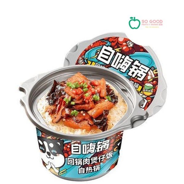 Zihaiguo Twice Cooked Pork Claypot Rice 260g | Shopee Singapore