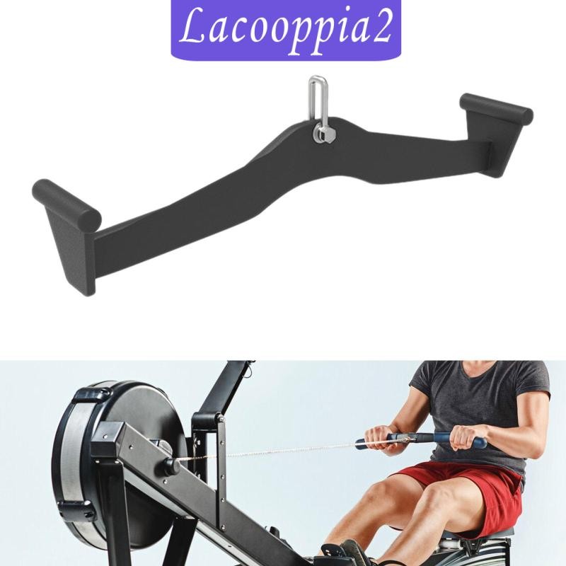 [Lacooppia2] LAT Pull Down Bar Rowing Arm Shoulder Muscle Exerciser ...