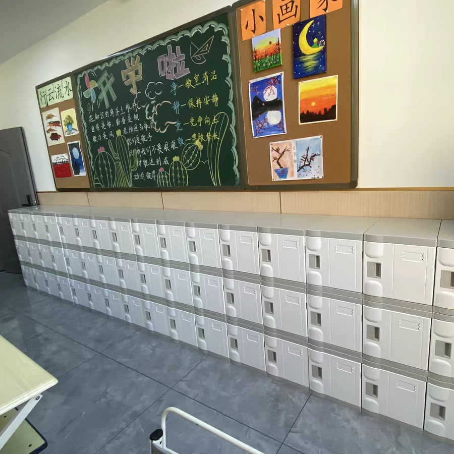 J-H/ABS Plastic School Bag Cabinet Student Classroom Class Kindergarten ...