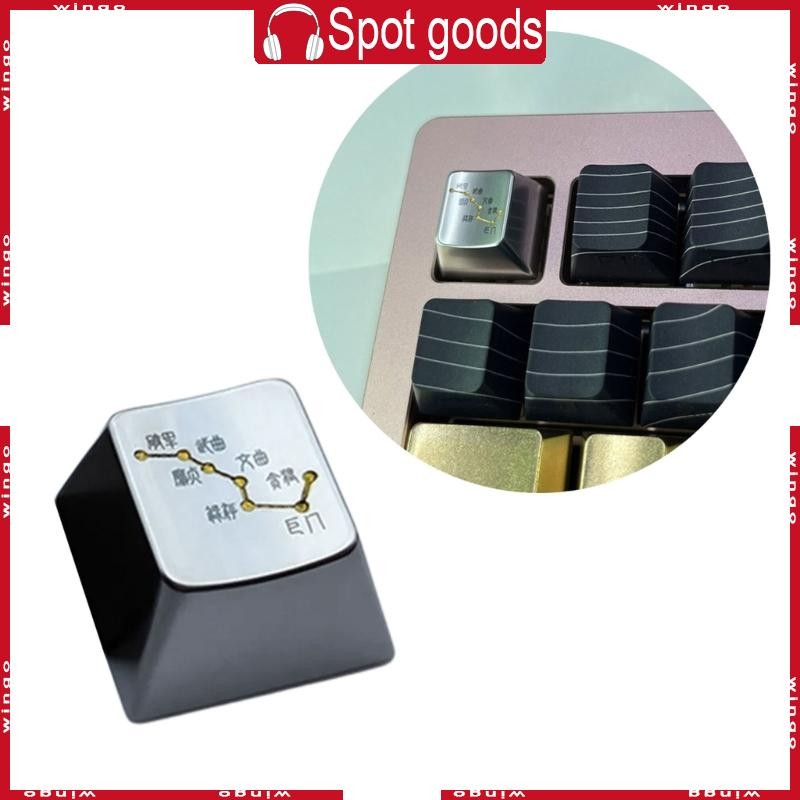 WIN Metal Keycap The Big Dipper Constellation ESC Keycaps for ...