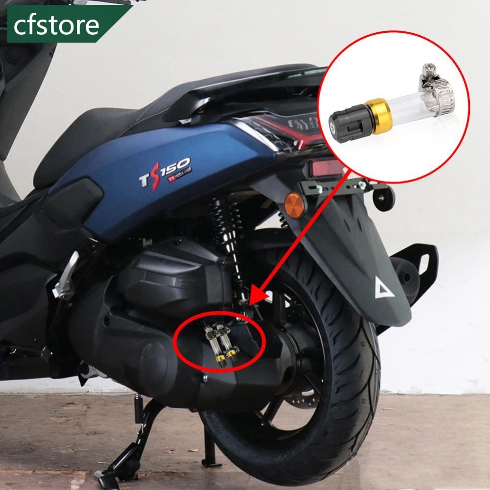 CFSTORE 1Pc Universal Alloy Motorcycle Air Filter Drain Tube Head For PCX150 PCX160 ADV150 ...