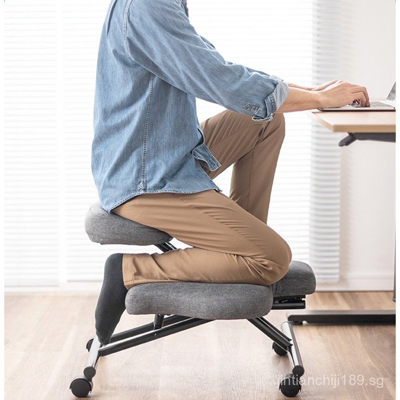 New Correction Sitting Posture Kneeling Chair Adult Computer Chair Long ...