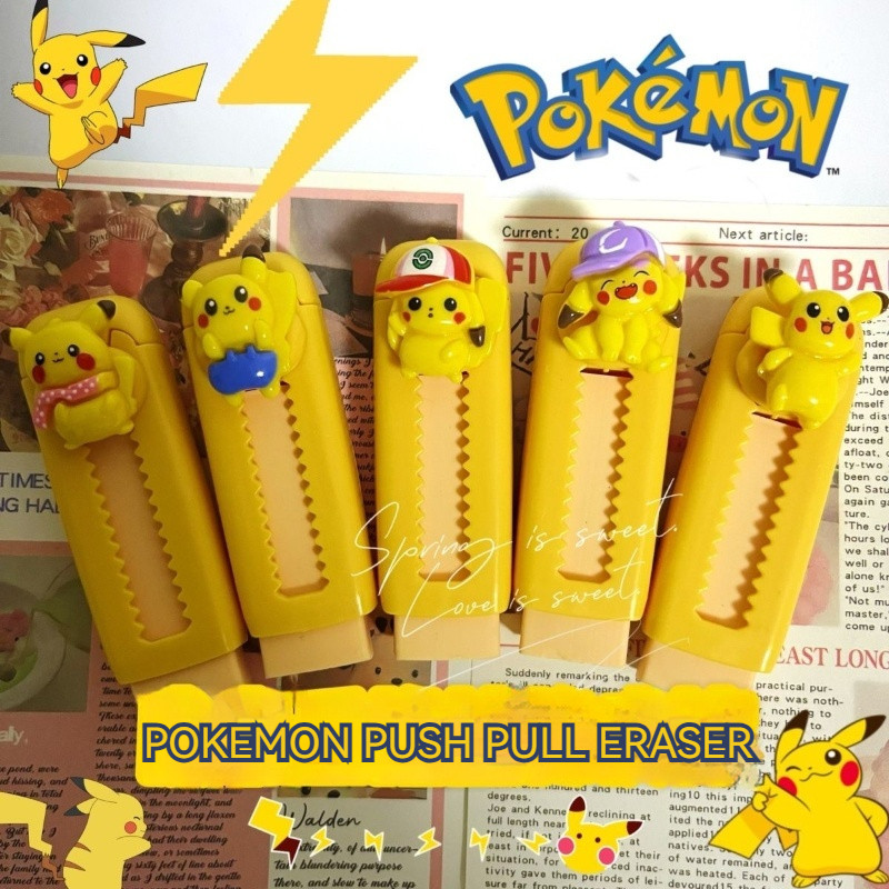 Pokemon Retractable Eraser 5-Pack with Case - Pikachu Push-Pull Design ...