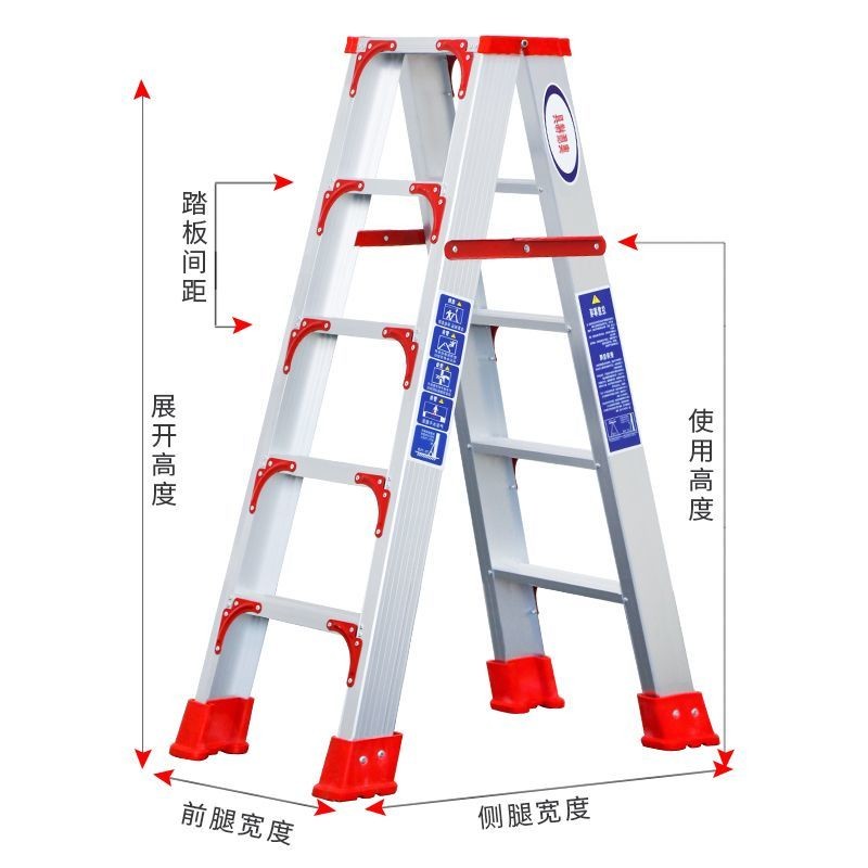 [30Hot Sale1318Pieces]Ladder for Home Use, Foldable, Widened, Triple ...
