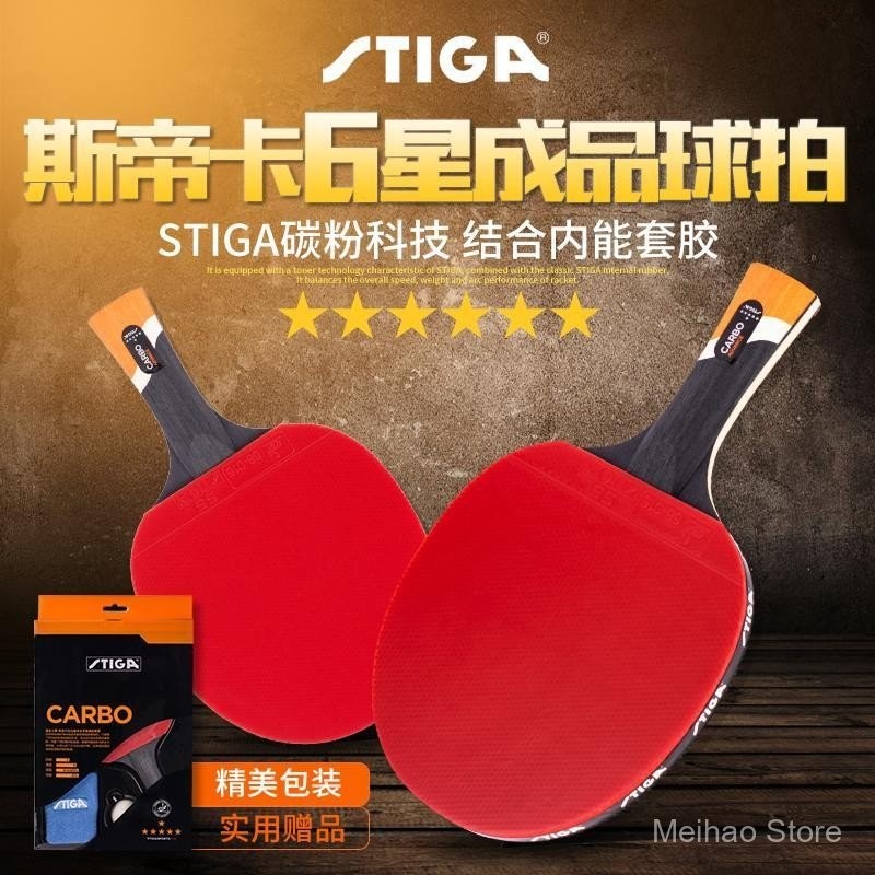 Authentic STIGA Stiga Table Tennis Racket Professional Grade Offensive ...
