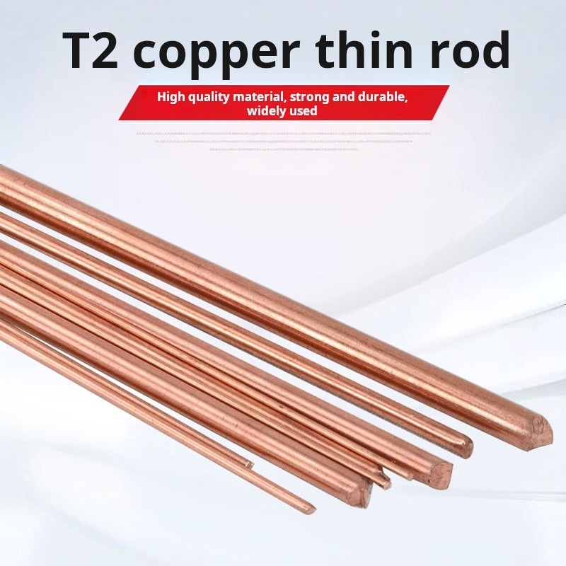 T2 Copper Rod-Red Copper Rod/Solid Thin Cylindrical Electrode Rod-High ...