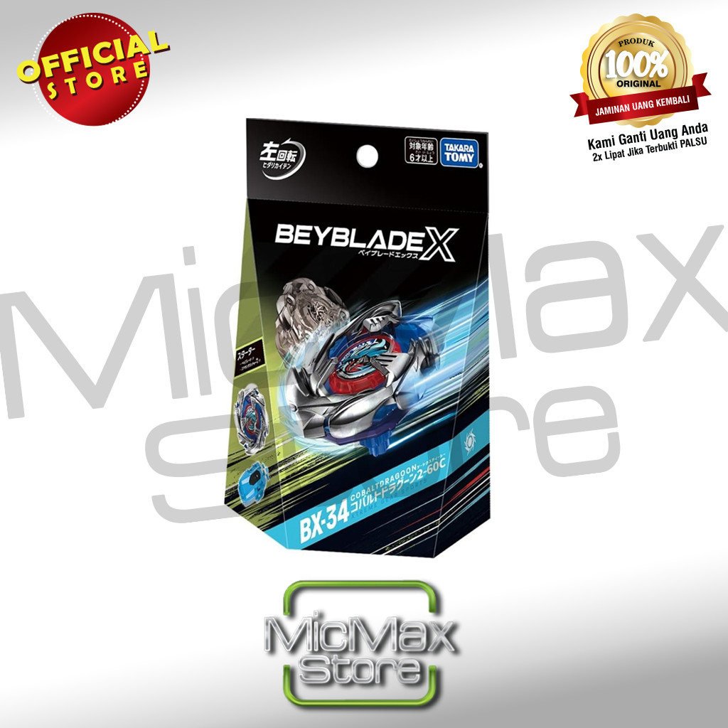 TAKARA TOMY Beyblade X S1 BX-34 BX34 Starter Cobalt Dragoon 2-60C 914563 | Shopee Singapore