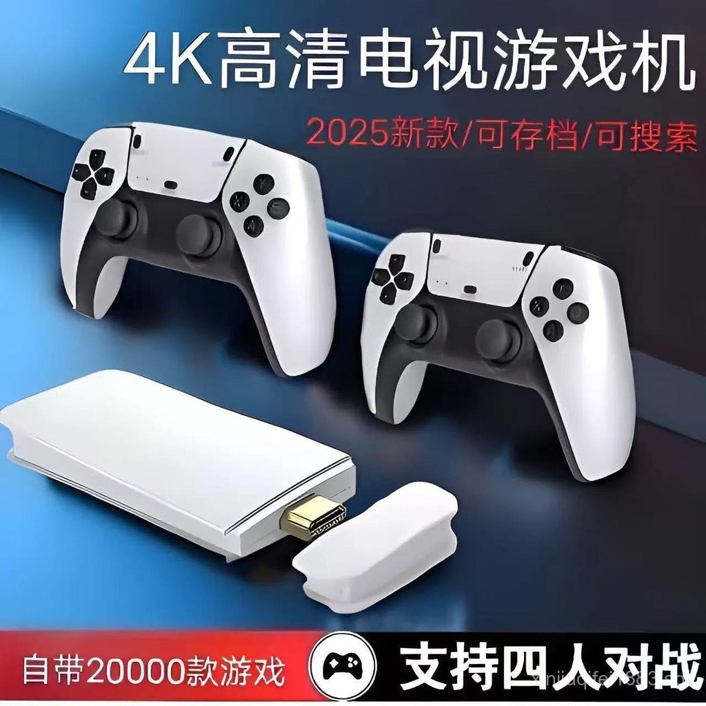 New HD Game Console Connects to TV4k Home TV King of Fighters Arcade ...