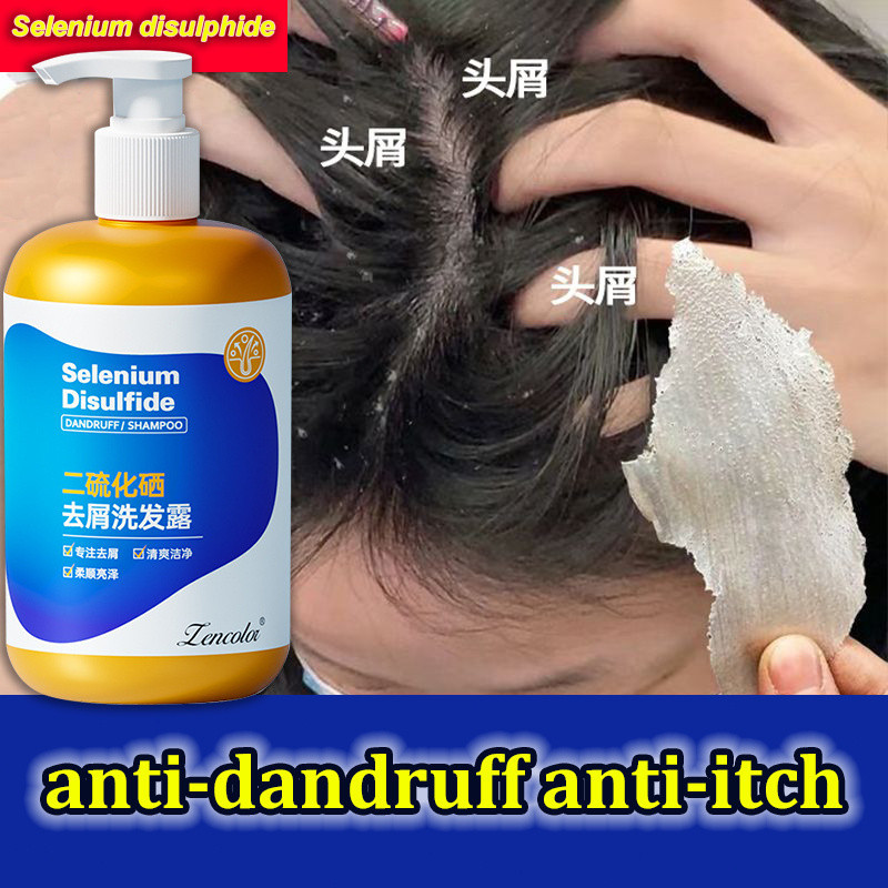 Selenium Disulfide Anti-Dandruff Shampoo Anti Dandruff Anti-Itch/Oil ...