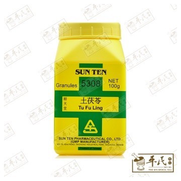 Herbalmart | Tu Fu Ling 土茯苓 顺天堂 Shun Tian Tang 单药 Single Herb 颗粒 ...