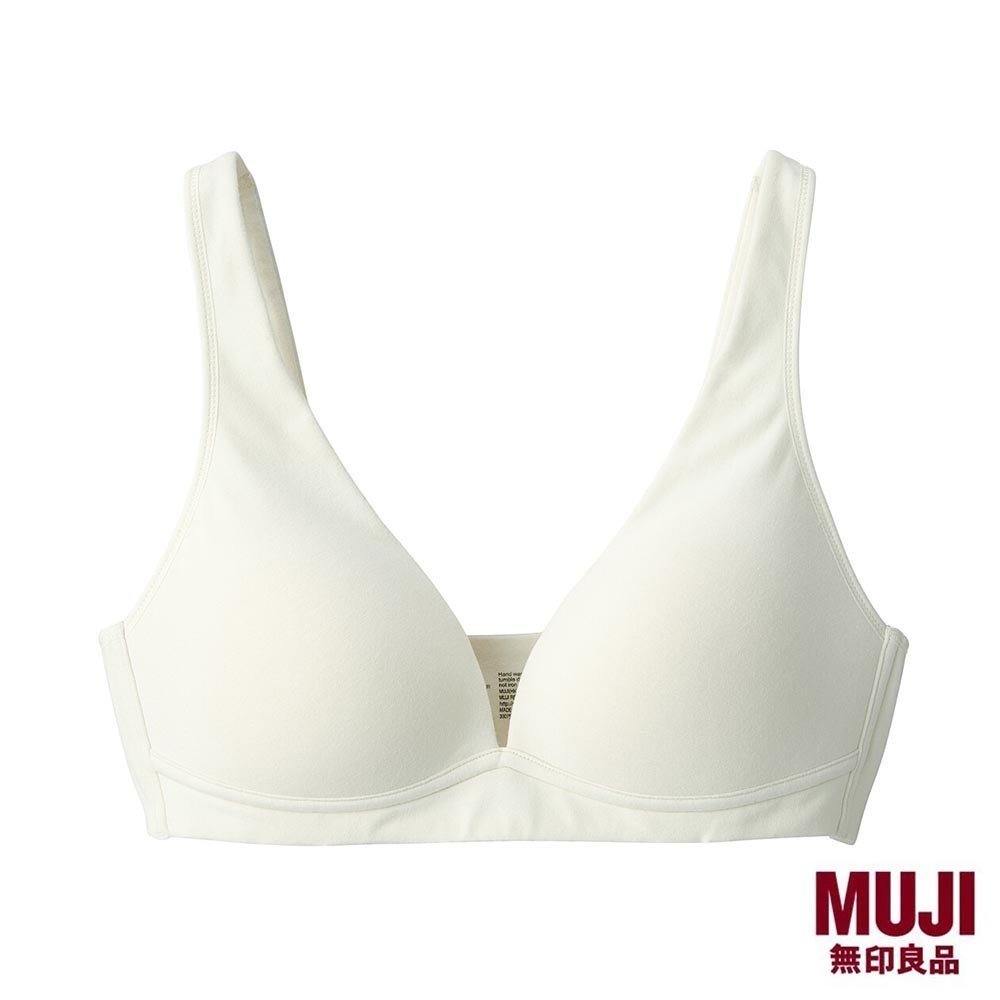 MUJI Ladies Wireless Plunge Bra | Shopee Singapore