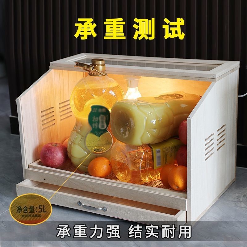 HY-6/Rutin Chicken Feeding Box Rutin Chicken Panoramic Feeding Box ...