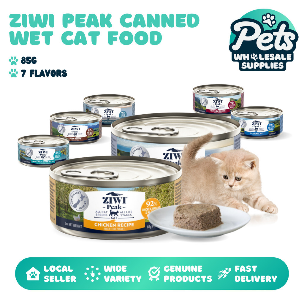ZIWI Peak Wet Cat Food 85g - Venison, Lamb, Beef, Mackerel for All Cat ...
