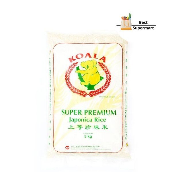 Koala Japonica Rice 5kg | Shopee Singapore