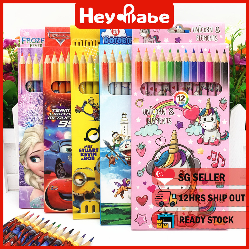 【12 Colors】Cartoon Color Pencil, Goodie Bag, Children's Day Gift, Kids ...