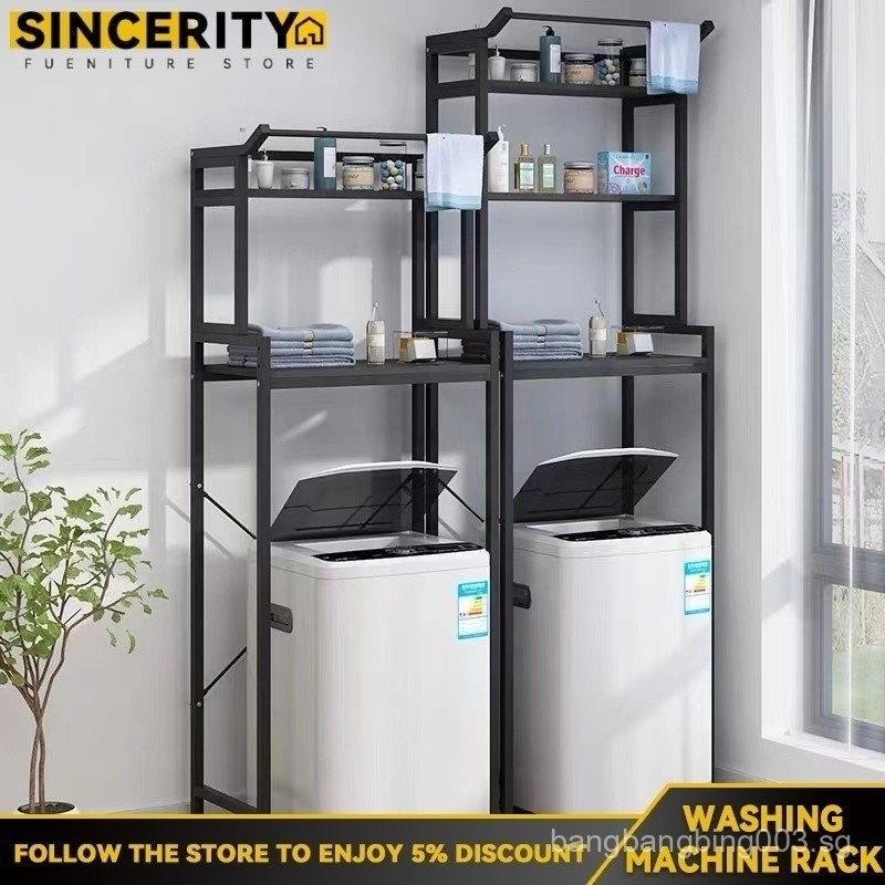 Washing Machine Rack with Towel Rack Multi-layer Storage Rack Super ...