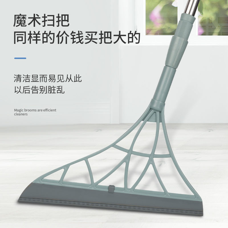 32.5cm Korean Black Technology Magic Broom One Mop Clean Non-Stick Hair Broom Bathroom Wiper ...
