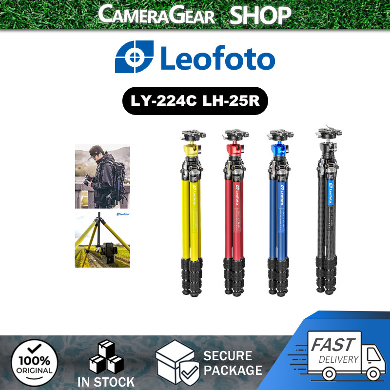 Leofoto LY-224C+LH-25R carbon Y shaped tripod Center with ballhead | Shopee Singapore
