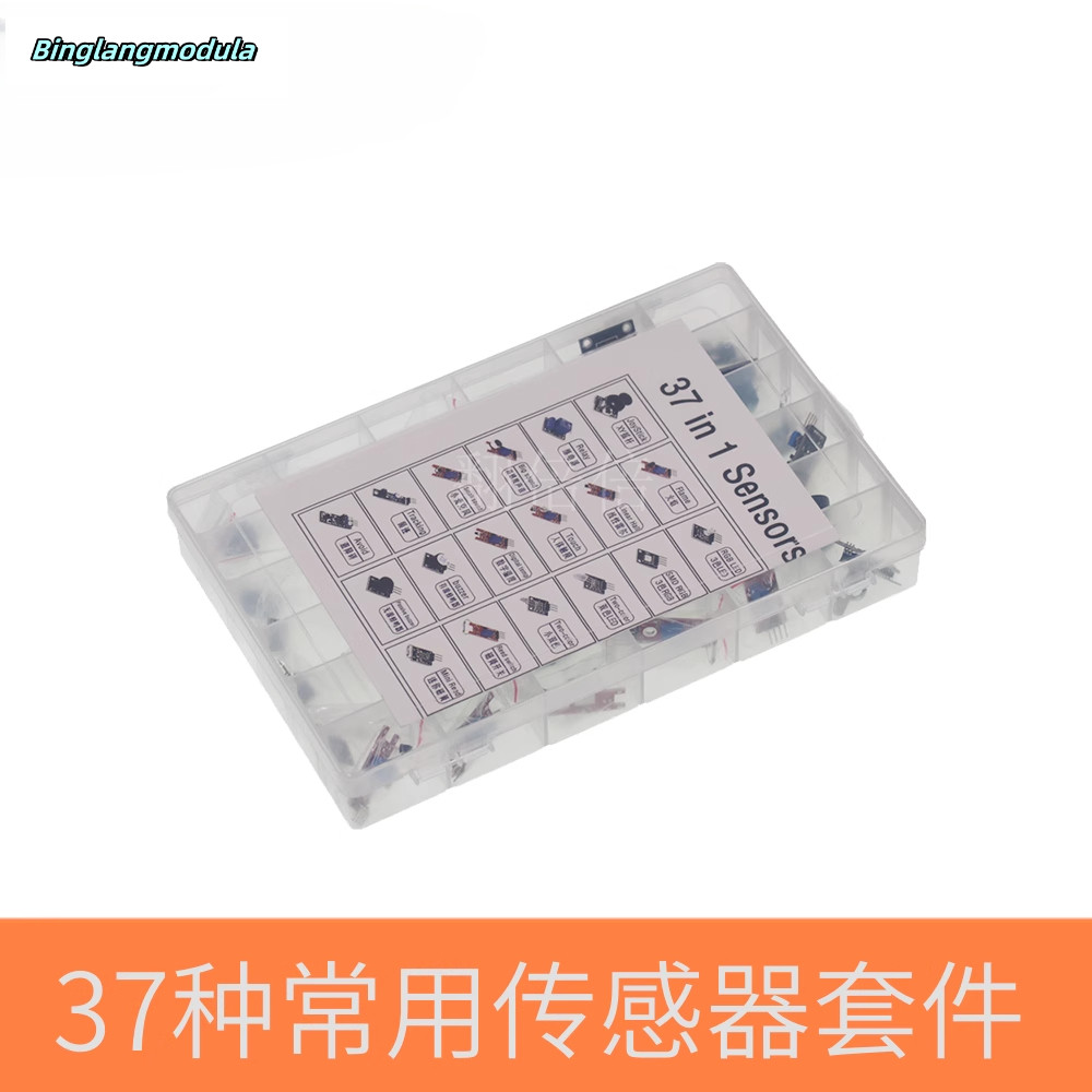 Sensor Kit Sensor Kit 45 Types 37 Types Sensor Free Information 37 ...