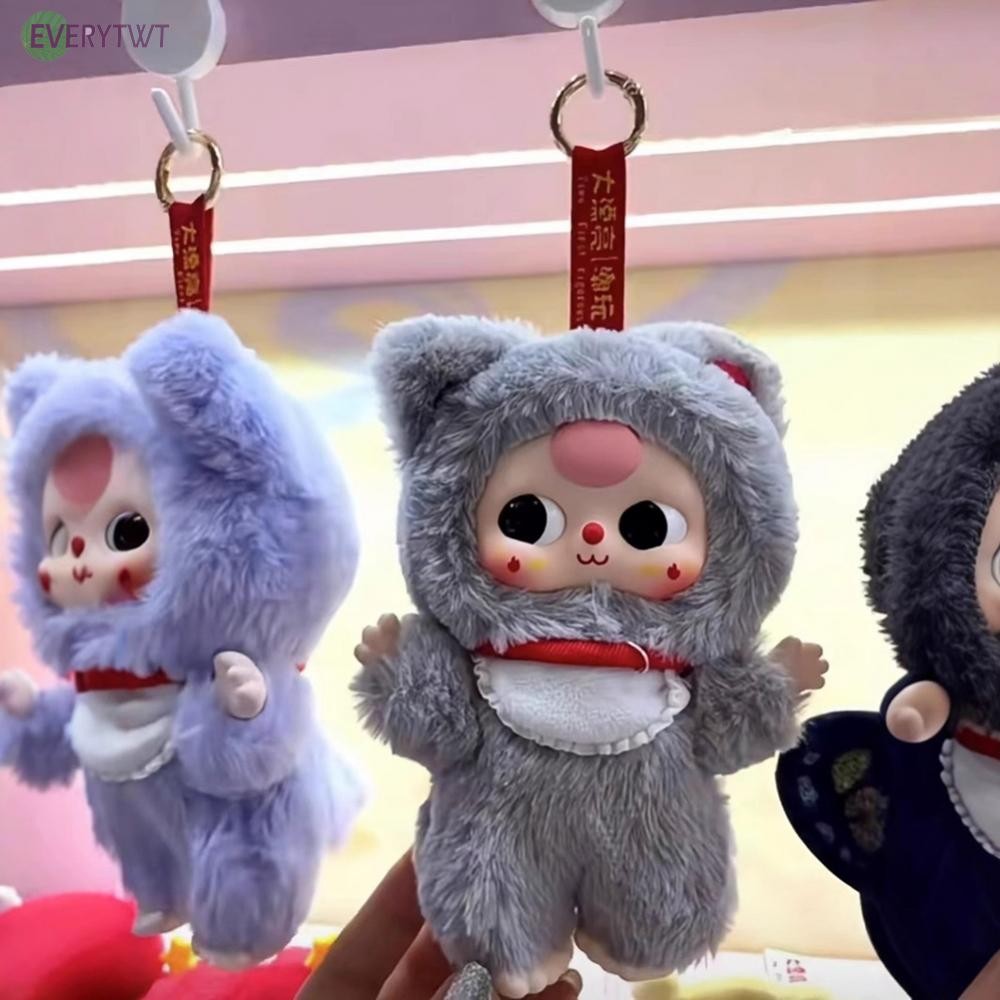 【EVER】Cuddly and Fun Blind Box Plush Dolls Featuring Baby Three ...