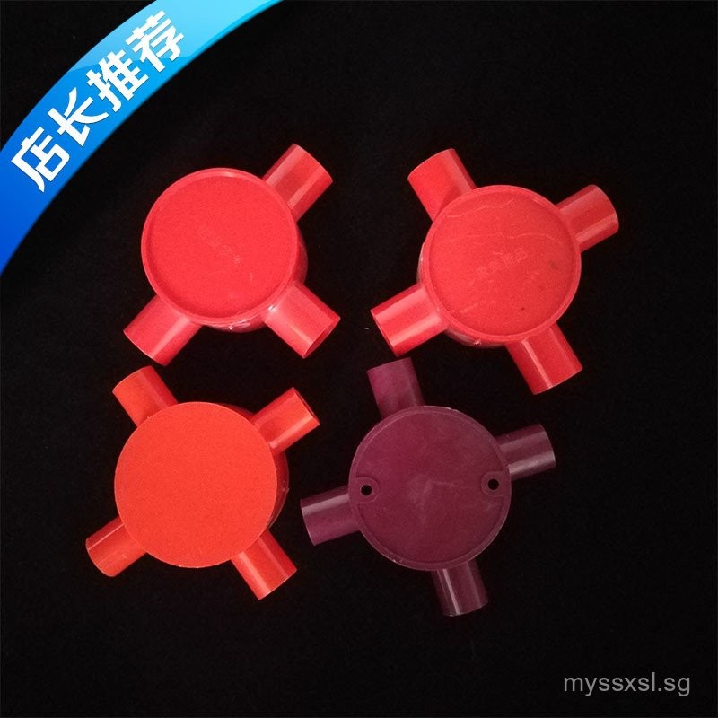 Surface-mounted Commander Box20Triple Fork25Four-pronged pvc Plastic ...