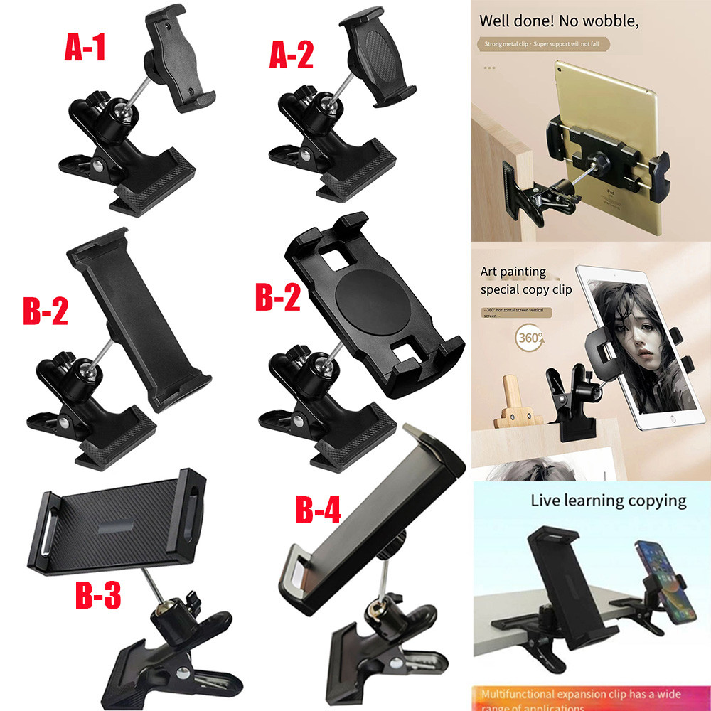 Metal Head Clamp Tablet Cell Phone Holder Art Student Drawing Board ...