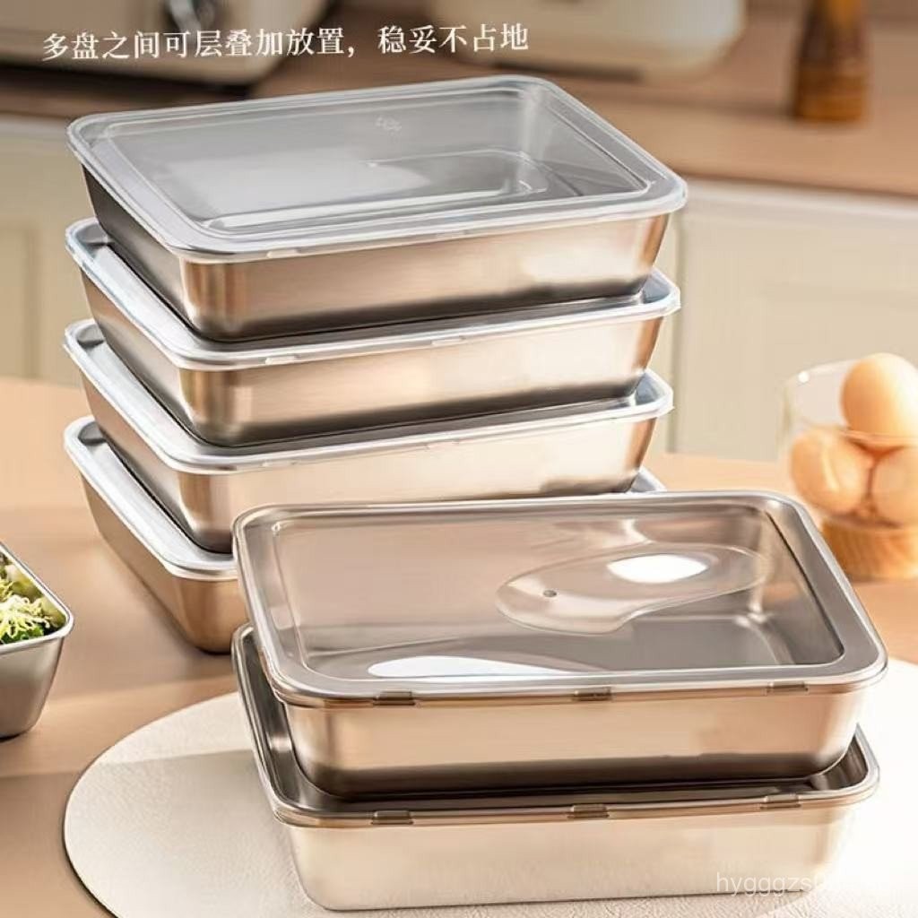 Stainless Steel Food Preservation Tray with Lid Square Tray Prep Tray ...