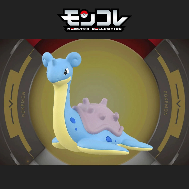 Pokemon Moncolle MS-30 Lapras Model 938804 - Genuine TakaraTomy Fullbox ...