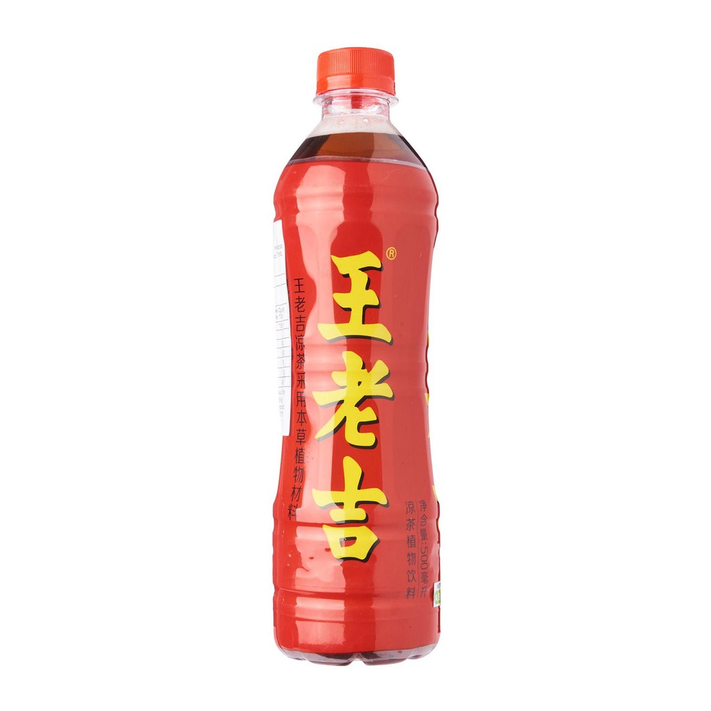 WANG LAO JI HERBAL TEA 500ML | Shopee Singapore
