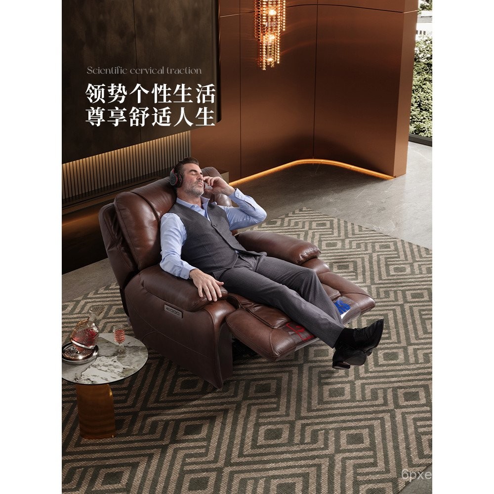 CHEERS First Class Full Genuine Leather Sofa American Style Electric ...