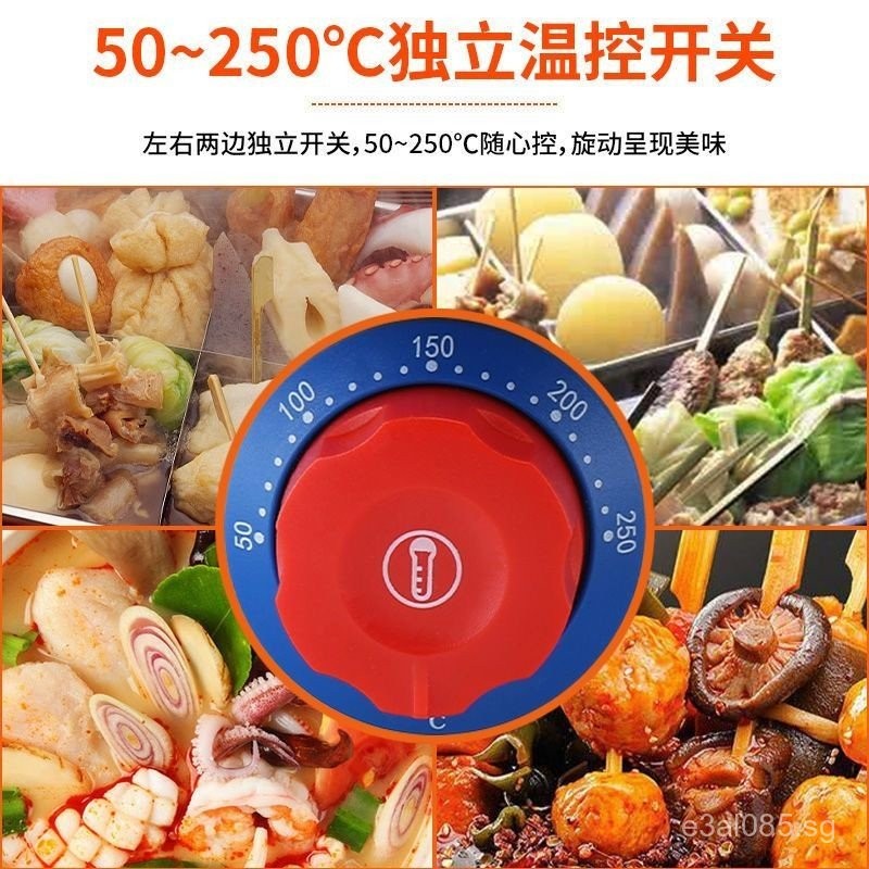 Oden Cooking Machine Commercial Electric Double Boiler Oden Equipment ...