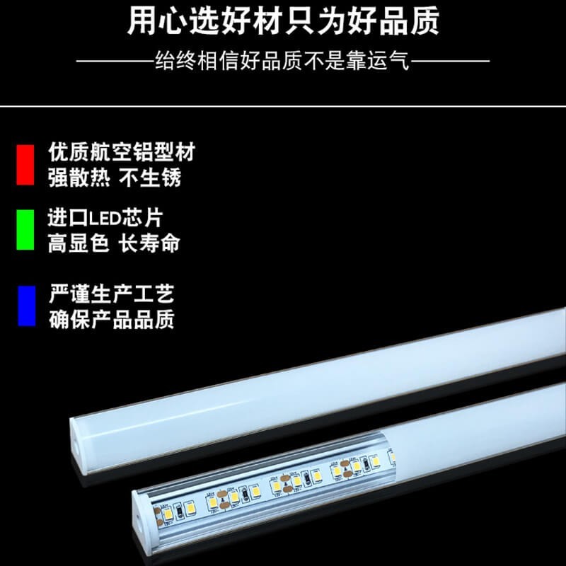Bathroom Mirror Cabinet Light with Human Body Sensor and Smart ...