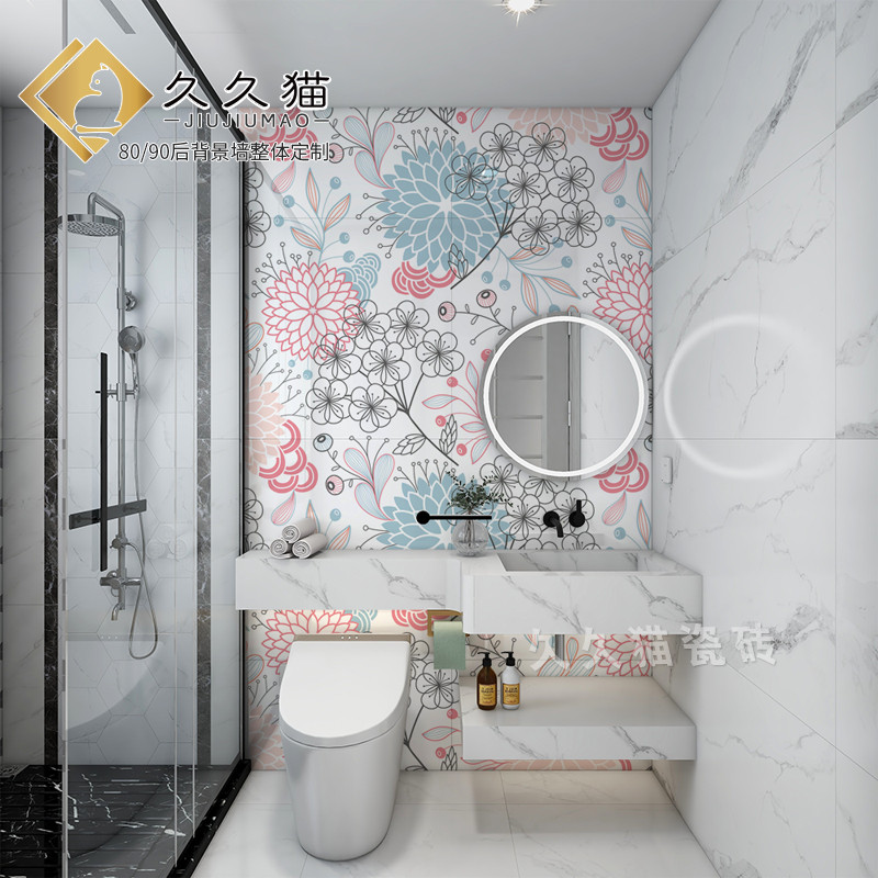 French Micro Cement Wabi-Sabi Style Tiles Morandi Bathroom Balcony Art ...