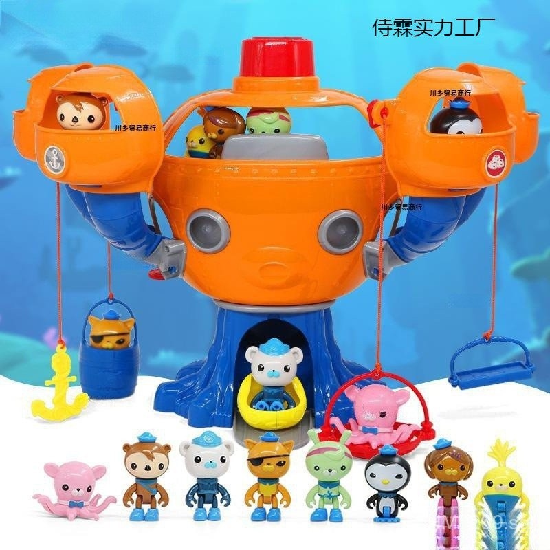 Octonauts Toys Octonauts Team Octonauts Playhouse Octopus Castle Set ...