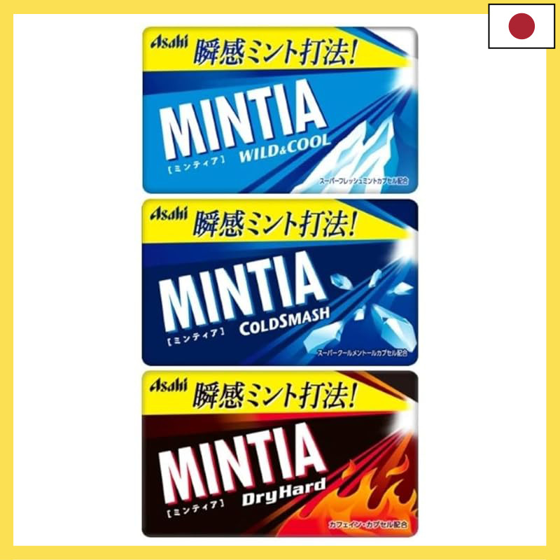 Asahi Group Foods Mintia Mint Series Assorted Set of 3 Types, 30 Pieces ...