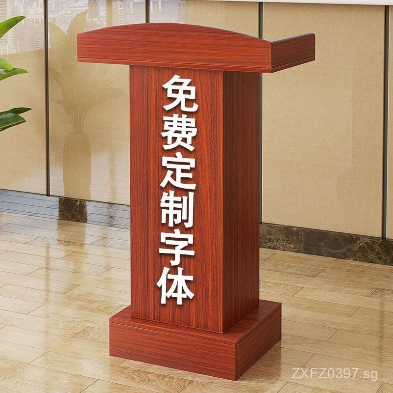Lectern Simple Reception Desk Modern Guide Desk Speaking Platform Chair ...